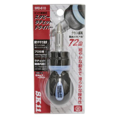 藤原産業 SK11 スタビーラチェットドライバー SRD-610 お取り寄せ : f4977292201407 : Raihoo online shop - 通販 - Yahoo!ショッピング