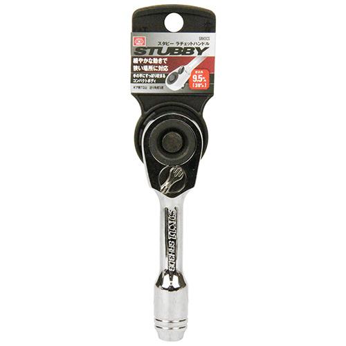 藤原産業 SK11 スタビーラチェットハンドル SRH3CS お取り寄せ :F4977292239349:Raihoo online shop - 通販 - Yahoo!ショッピング