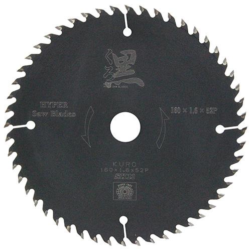 藤原産業 SK11 くろ(木工チップソー) 160X52P お取り寄せ : Raihoo online shop - 通販 - Yahoo!ショッピング