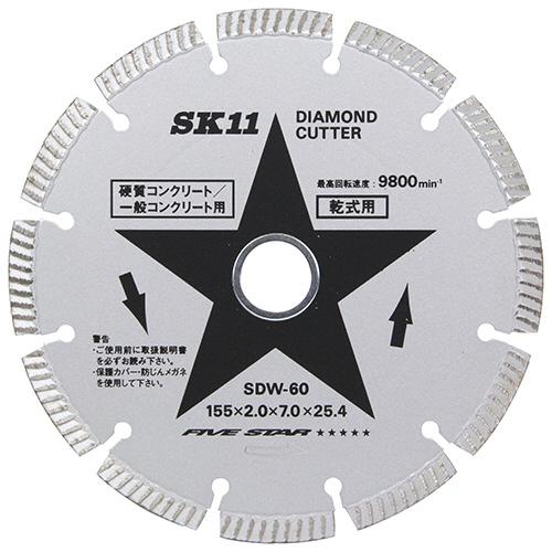 藤原産業 SK11 ダイヤモンドカッター セグ SDW-60 お取り寄せ : Raihoo online shop - 通販 - Yahoo!ショッピング