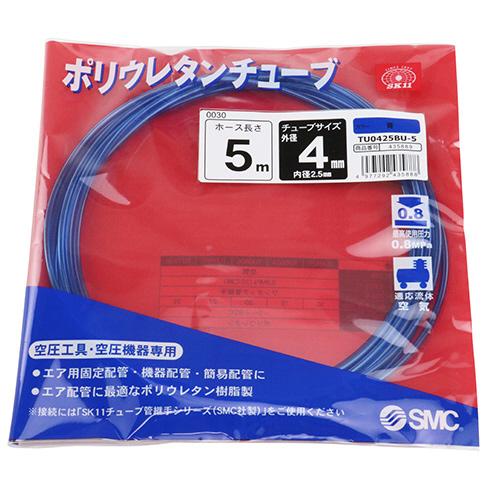 藤原産業 SK11 PUチューブФ4×5m TU0425BU-5 お取り寄せ :F4977292435888:Raihoo online shop - 通販 - Yahoo!ショッピング