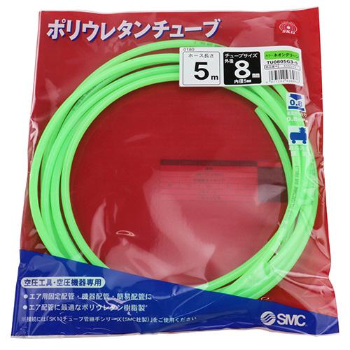 藤原産業 SK11 PUチューブФ8×5m TU0805G3-5 お取り寄せ : Raihoo online shop - 通販 - Yahoo!ショッピング