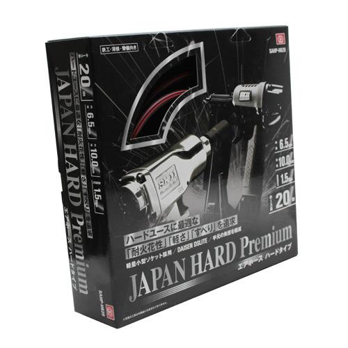 藤原産業 SK11 エアホース ハードプレミアム SAHP-H620 お取り寄せ : f4977292438780 : Raihoo online shop - 通販 - Yahoo!ショッピング