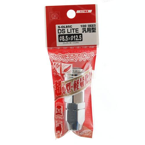 藤原産業 SK11 DSLソケット N85 S-OL85C 100 お取り寄せ : Raihoo online shop - 通販 - Yahoo!ショッピング