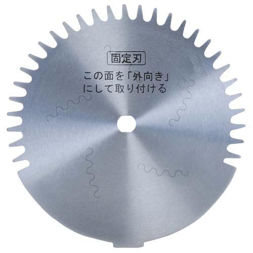 藤原産業 セフティ-3 SLC-150SR用固定刃 SLC-150SR-KO お取り寄せ : f4977292691376 : Raihoo online shop - 通販 - Yahoo ...