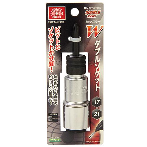 藤原産業 SK11 ダブルソケット1721-6 BSW-1721-6PN お取り寄せ : f4977292877695 : Raihoo online shop - 通販 - Yahoo!ショッピング