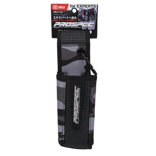 藤原産業 SK11 ツールケース PRO-G6 お取り寄せ :F4977292969482:Raihoo online shop - 通販 - Yahoo!ショッピング