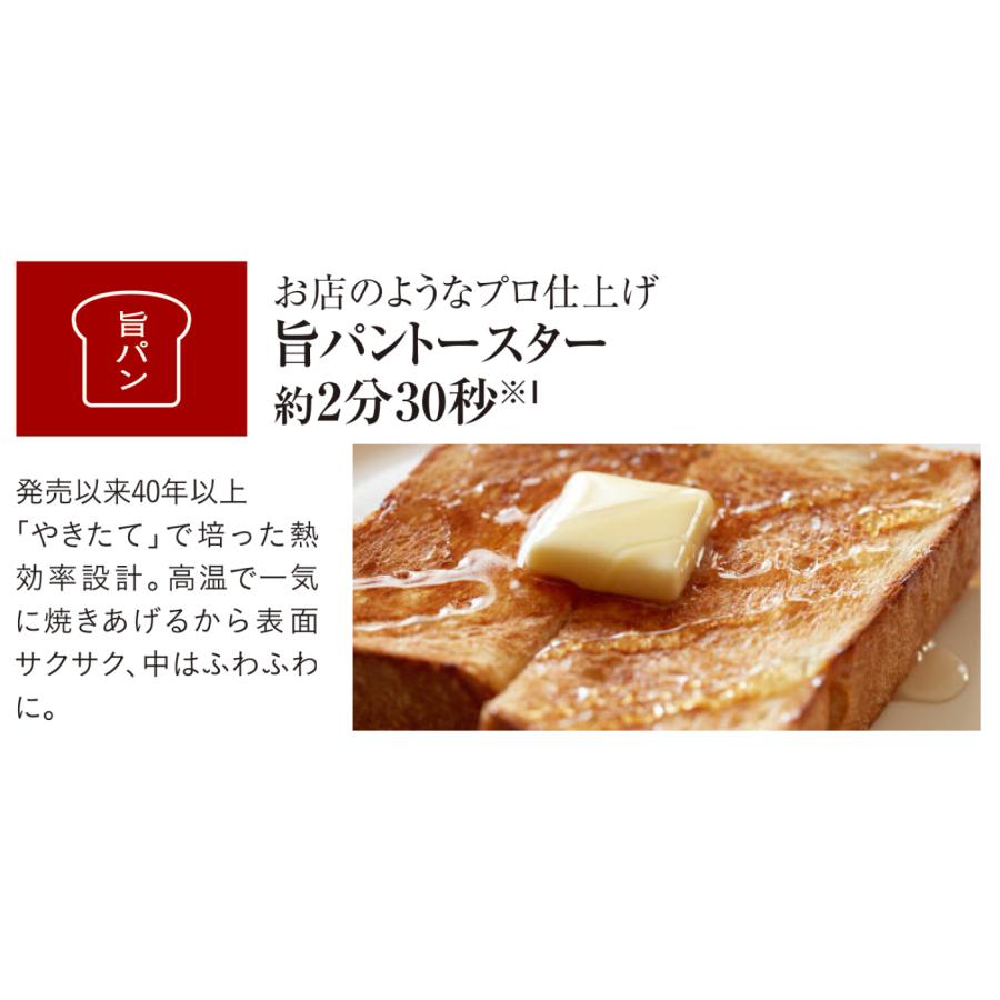 タイガー オーブントースター やきたて KAM-S131-KM マットブラック : kam-s131-km : Raihoo online shop - 通販 - Yahoo!ショッピング