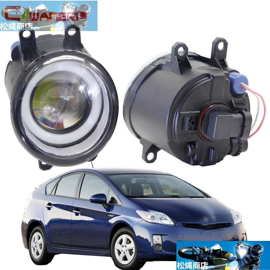 プリウス 30系 XW30 ZVW30 フォグランプ フォグライト 左右セット イカリング プロジェクター CCFL : p211752277974e : 新井工房 - 通販 - Yahoo ...