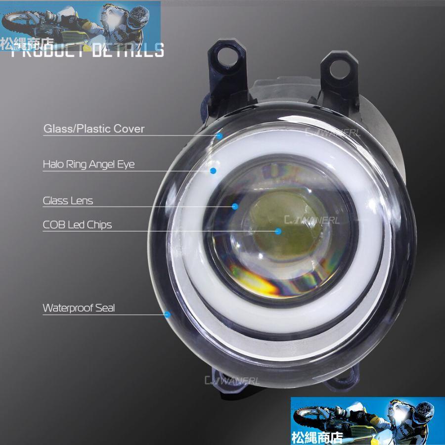 プリウス 30系 XW30 ZVW30 フォグランプ フォグライト 左右セット イカリング プロジェクター CCFL : p211752277974e : 新井工房 - 通販 - Yahoo ...