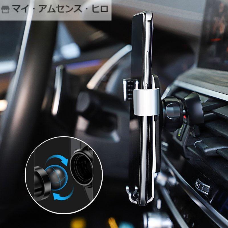 メルセデスベンツ smart スマート 車載ホルダー スマホホルダー BRABUS ブラバス453 C453 A453 フォーツー カブリオfortwo cabrioW219 ...