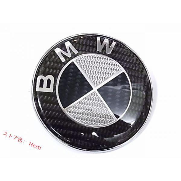 BMW 82ミリ汎用タイプ本物 黒銀紺カーボンエンブレム/ブルーカーボン/ボンネット/E36/E39/E46/E40/E53/E60/E61/E62/E63/E64/E65/E66/E70 ...