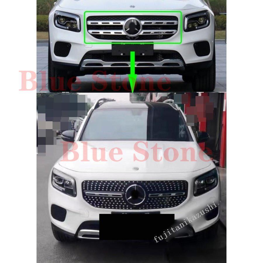 メルセデス ベンツ GLB クラス X247 GLB200d GLB250 フロントグリル ダイアモンドグリル ブラック シルバー 2色選択 : p2138071681d0d : 新井工房 ...