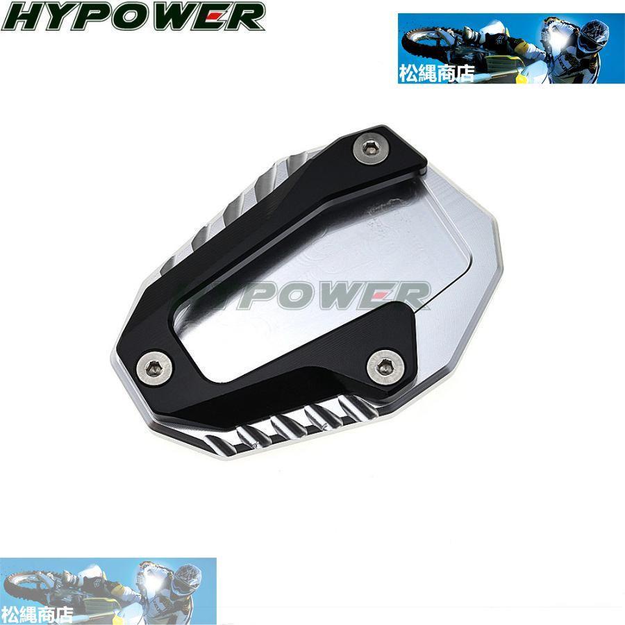 DUCATI ドゥカティ ムルティストラーダ 1200 1260 MULTISTRADA 1200S 1200GT キックスタンド シルバー : 新井工房 - 通販 - Yahoo!ショッピング