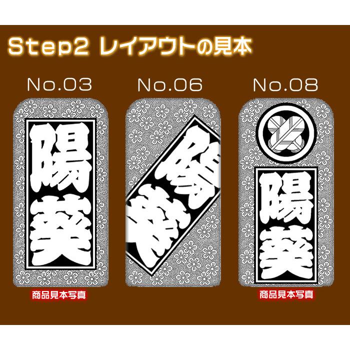 名札付き兜飾りセット（ケース入り） 勇 硝子兜飾り（紫）MK206 SD-MTT 立て名札付き端午の節句 薬師窯 陶器の五月人形MK206 SD-MTT 91439 :91439:伊勢の来夢堂 ...
