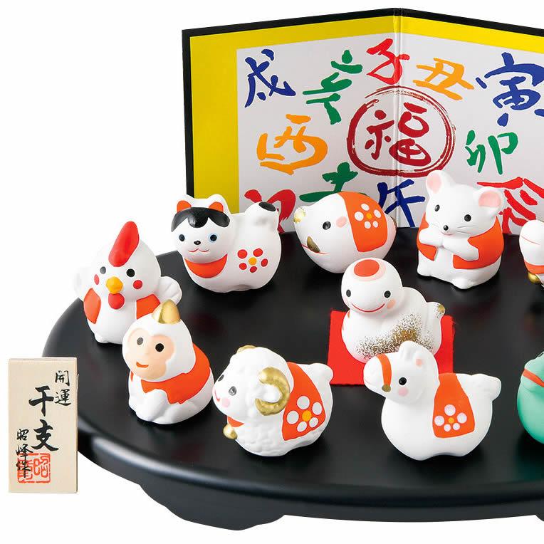 開運 福々十二支飾り開運招福の干支縁起の良い置物S09 SD-MTT 91905即納（あすつく対応） : 伊勢の来夢堂 - 通販 - Yahoo!ショッピング
