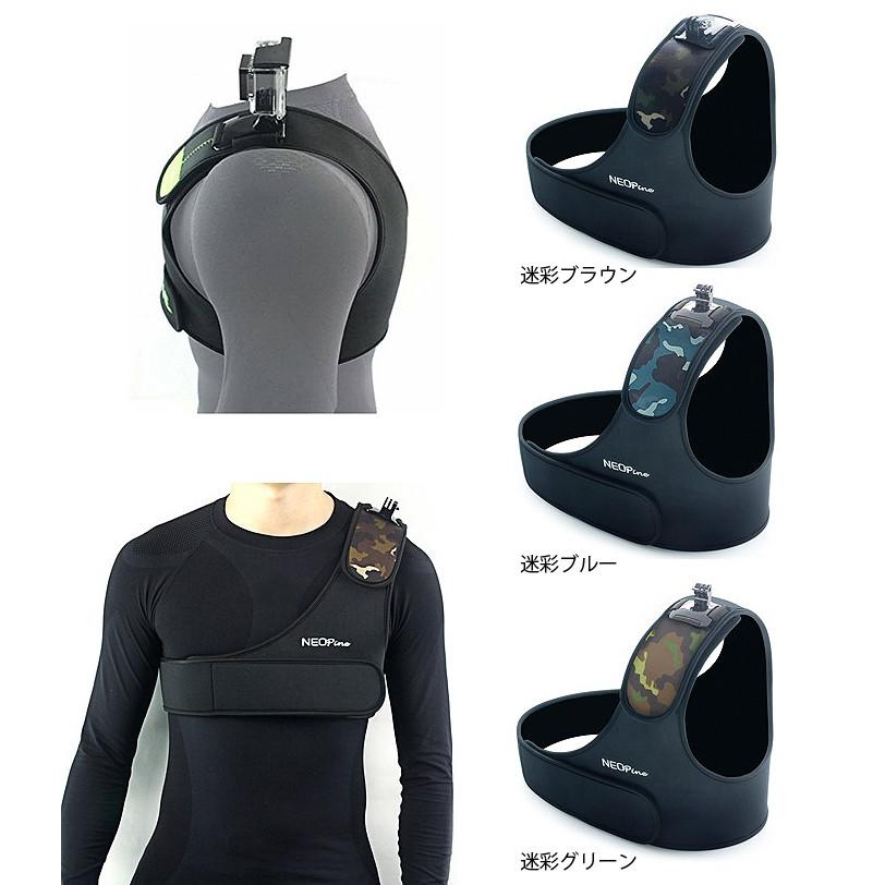Neopine GoPro Hero ネオプレンシングル迷彩 アクションカメラ用 ショルダーアングル撮影 ショルダーストラップ 迷彩色 RIM ...