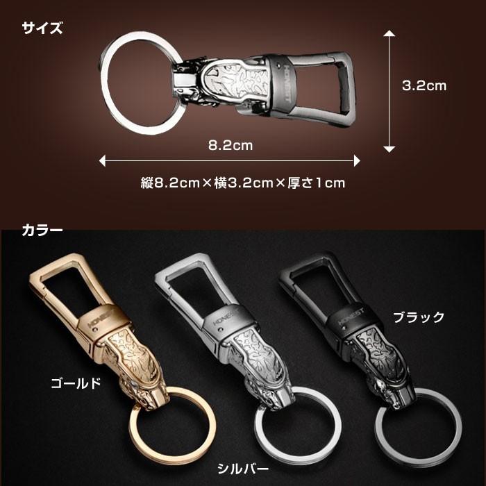 高級キーリング キーホルダー 鍵チェーン ダブルリング フック 高級キーリング キーホルダー 鍵チェーン ダブルリング フック