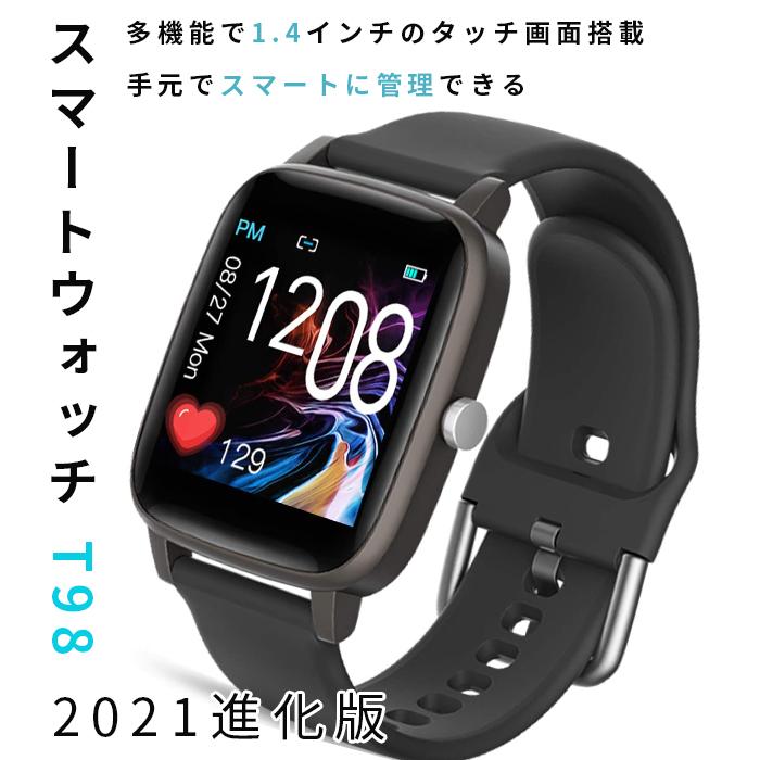 スマートウォッチ T98 1.4インチ大画面 IP67防水 RIM-BAND-T98 メール便 : 来夢HOUSE - 通販 - Yahoo ...
