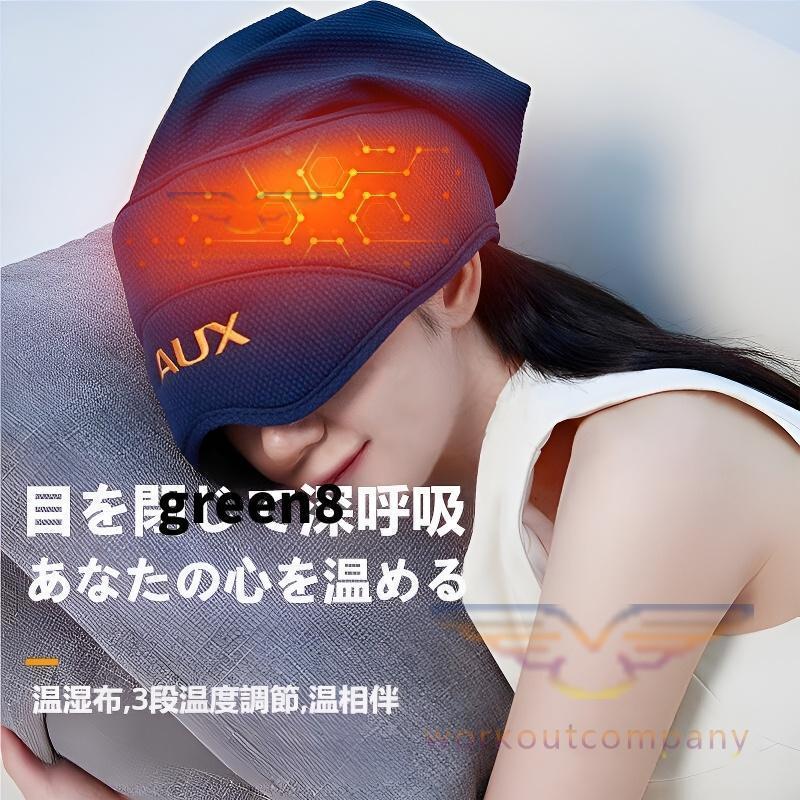 マッサージ器 ヘッドスパ ヘッドマッサージ機 空気波 頭皮エステ