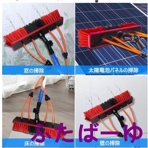 高所掃除ブラシ 散水ブラシ 3.6m~9m 給水伸縮ブラシ 外壁掃除 35Cmブラシヘッド 窓ガラス/壁掃除 高所ワイパー 超ロングポール 業務用 軽量 取り外しが簡単 : 来夢商事 - 通販 ...