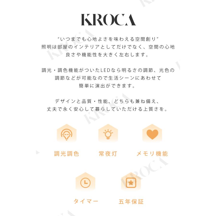 シーリングライト LED 木目調 調光調色 6畳 8畳 12畳 おしゃれ カラフル モダン シンプル 照明器具 間接照明 子供部屋 居間ライト 天井照明 寝室 リビング : xdd003 ...