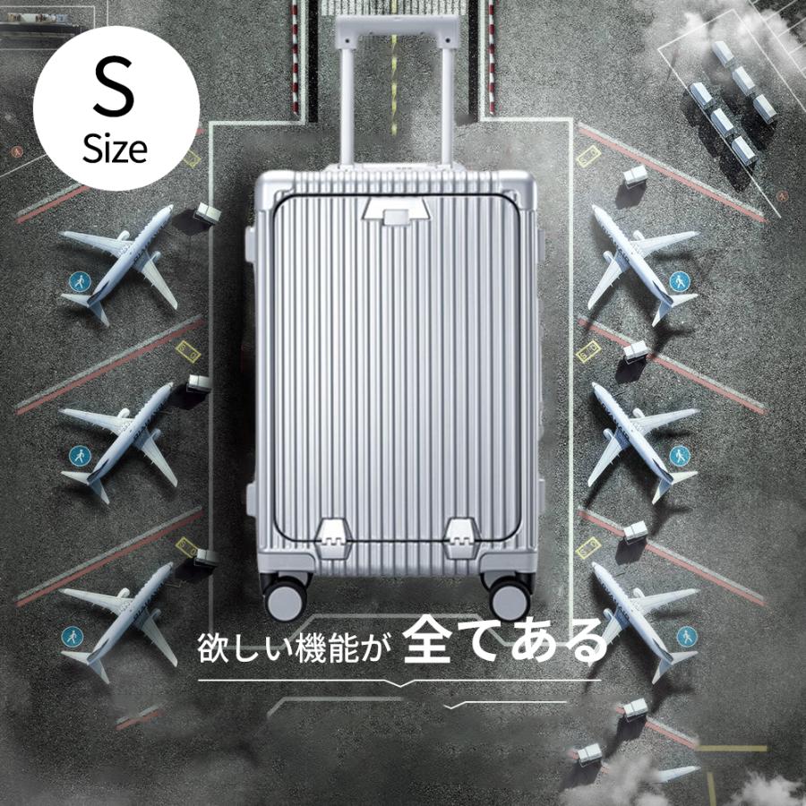 多機能スーツケース キャリーケース スーツケース キャスターロック ストッパー フロントオープン カバン掛け フック USBポート付き 機内持ち込み : xilix011 : Raindrop ...