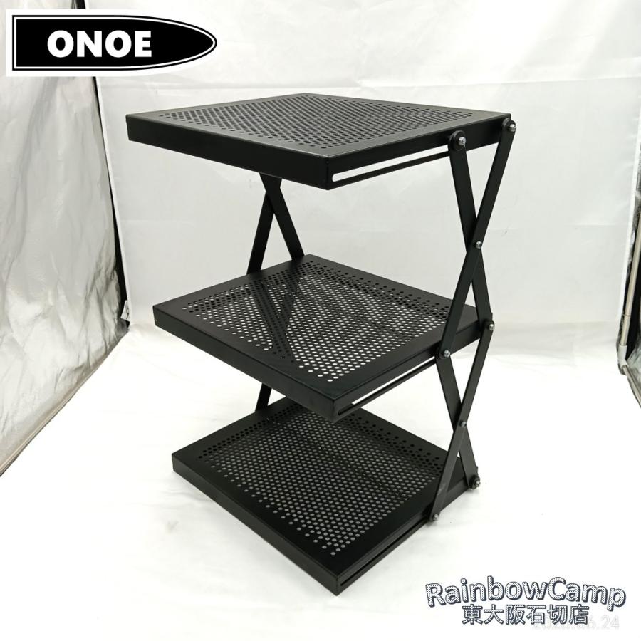 ONOE(尾上製作所) フォールディングラック 折り畳み式3段ラック : RainbowCamp - 通販 - Yahoo!ショッピング