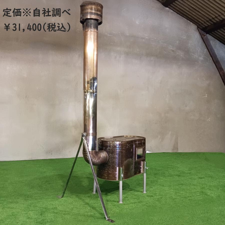 ホンマ製作所 ステンレス ストーブコンロセット APS-48DX、別売：煙突追加2節、煙突ガード付き : RainbowCamp - 通販 - Yahoo!ショッピング