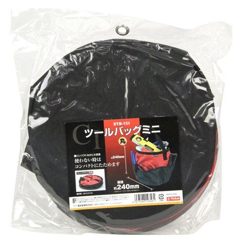 E-Value ツールバッグ ミニ 丸 ETB-1CI : s-b008kvv65e-20240824 : Rainbow Selection - 通販 - Yahoo!ショッピング