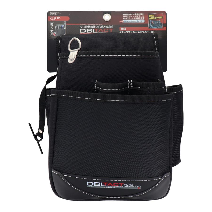 三共コーポレーション DBLTACT 腰袋 2段(200mm/150mm) DT-28-BK : Rainbow Selection - 通販 - Yahoo!ショッピング