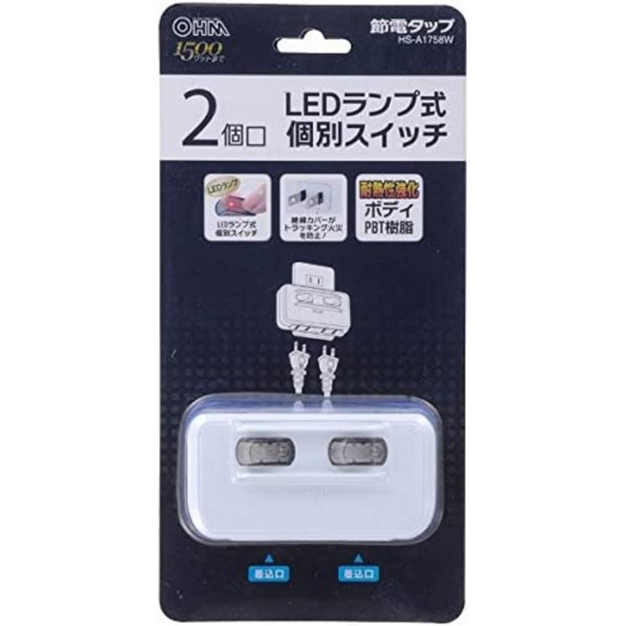 オーム(OHM) LED個別スイッチ付き 節電タップ 2個口 [HS-A1758W] : Rainbow Selection - 通販 - Yahoo!ショッピング
