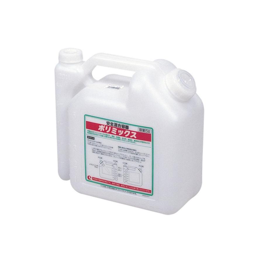 新ダイワ 混合容器 ポリミックス 5L B202-0001500 : Rainbow Selection - 通販 - Yahoo!ショッピング