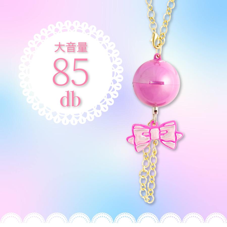 アスミックス(Asmix) アスカ 防犯ブザー オーロラ ピンク GE075P : Rainbow Selection - 通販 - Yahoo!ショッピング