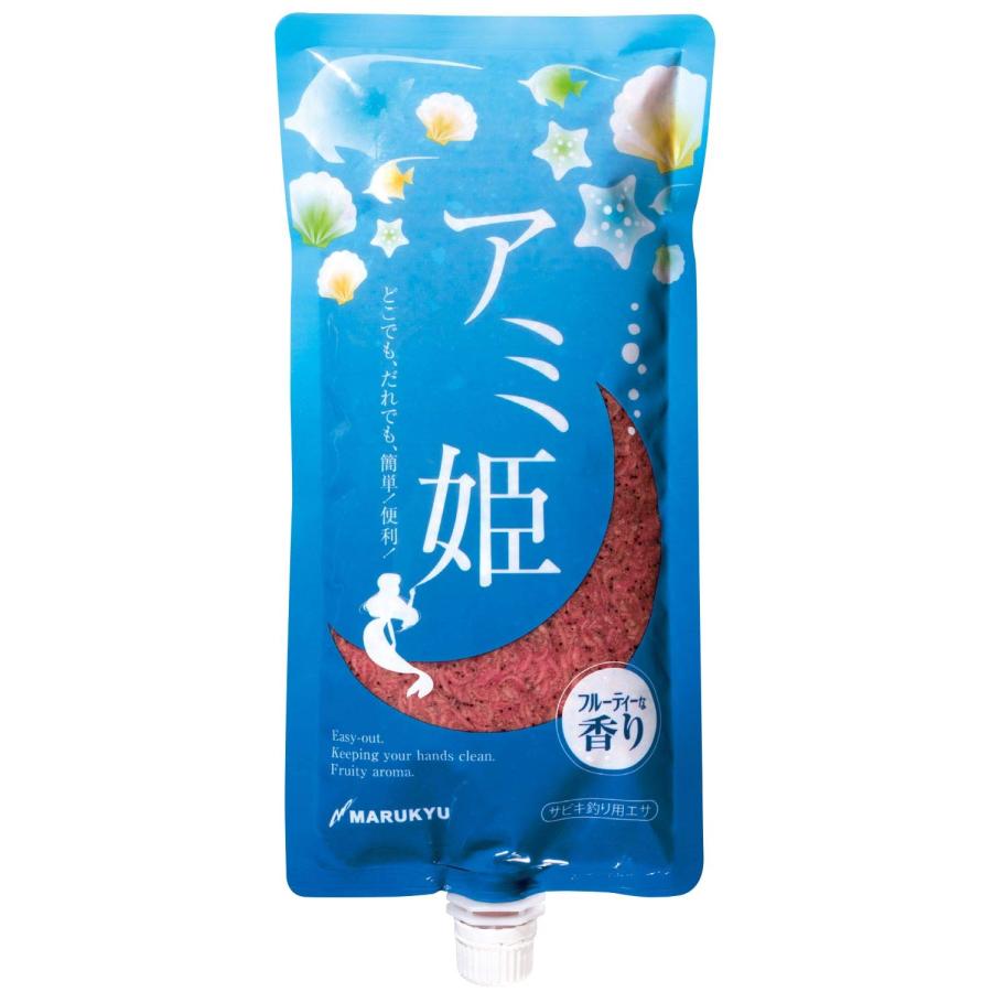 マルキュー(MARUKYU) アミ姫 600g. : Rainbow Selection - 通販 - Yahoo!ショッピング