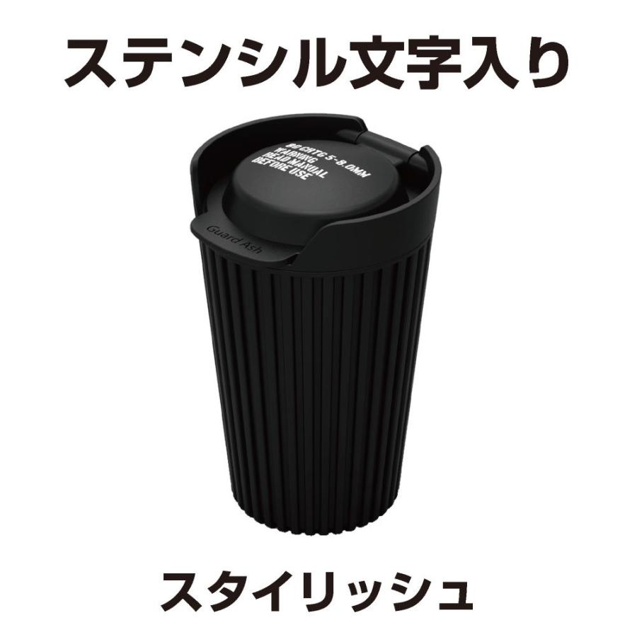 星光産業 車内用品 灰皿 EXEA(エクセア) ミリタリースタイル ガードアッシュ BK EN-16 : Rainbow Selection - 通販 - Yahoo!ショッピング