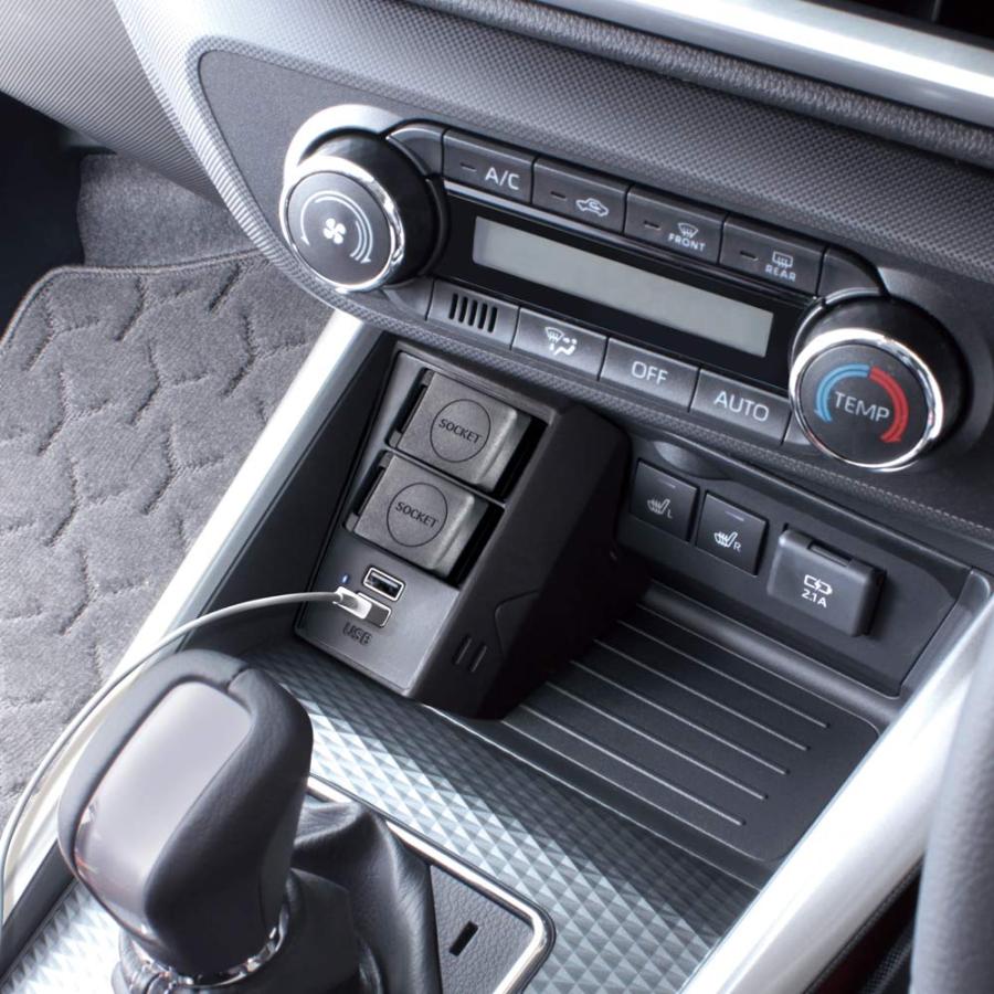 槌屋ヤック(Tsuchiya Yac) 車種専用品 トヨタ RAIZE ライズ Rocky ロッキー 専用 増設ソケット 電源BOX ブラック SY- : Rainbow Selection ...