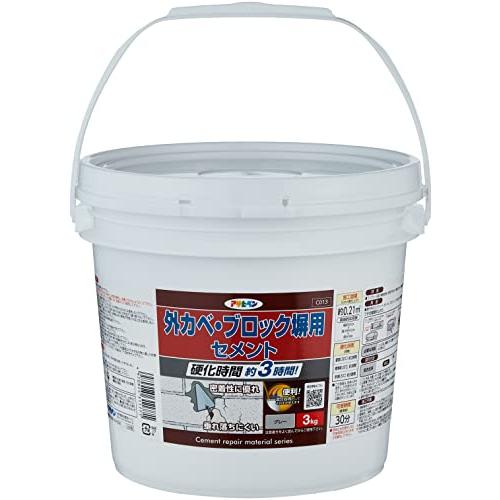 アサヒペン セメント系補修材 外カベ・ブロック塀用セメント 3kg C013グレー系 コンクリート面 壁用 ひび割れ補修 穴補修 日本製 : Rainbow Selection - 通販 ...