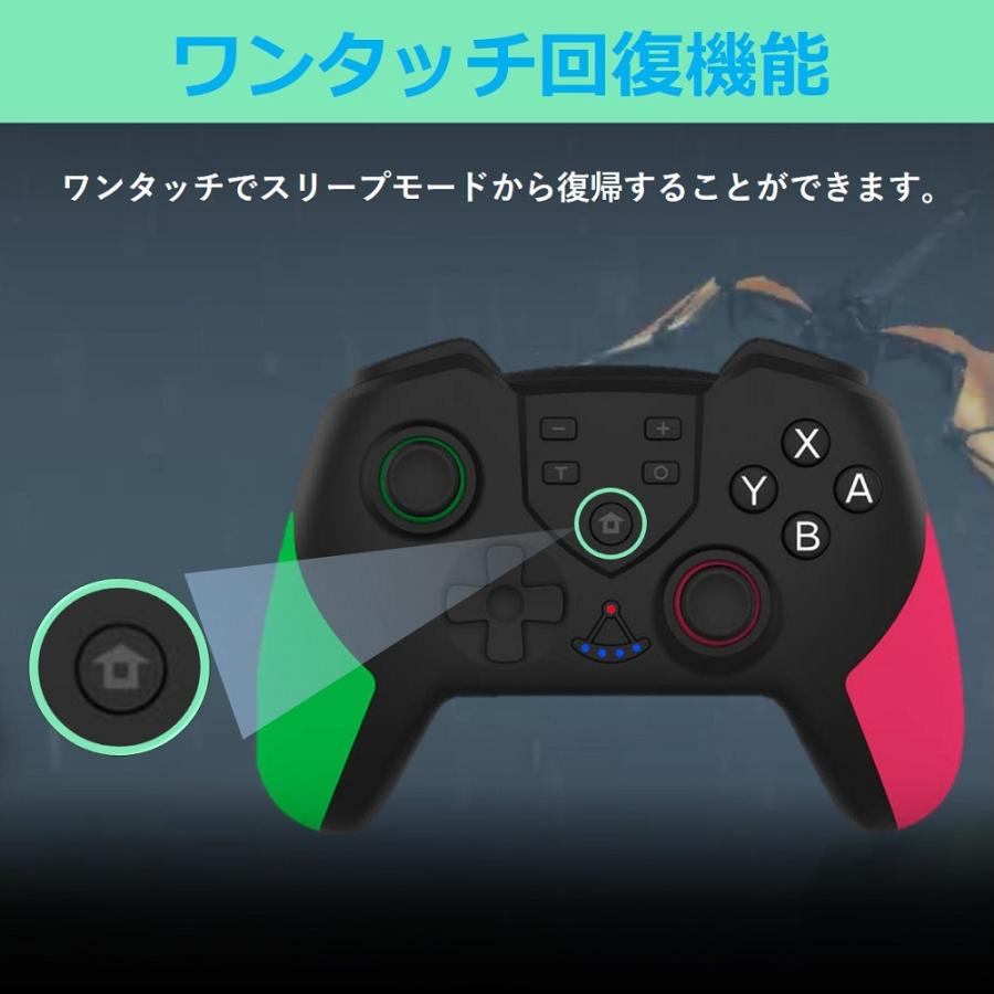 Switch コントローラー ワイヤレス Bluetooth 任天堂 スイッチ ジャイロ マクロ機能 TURBO 無線 連射 振動 Lite 有機EL 対応 プレゼント 送料無料 ...