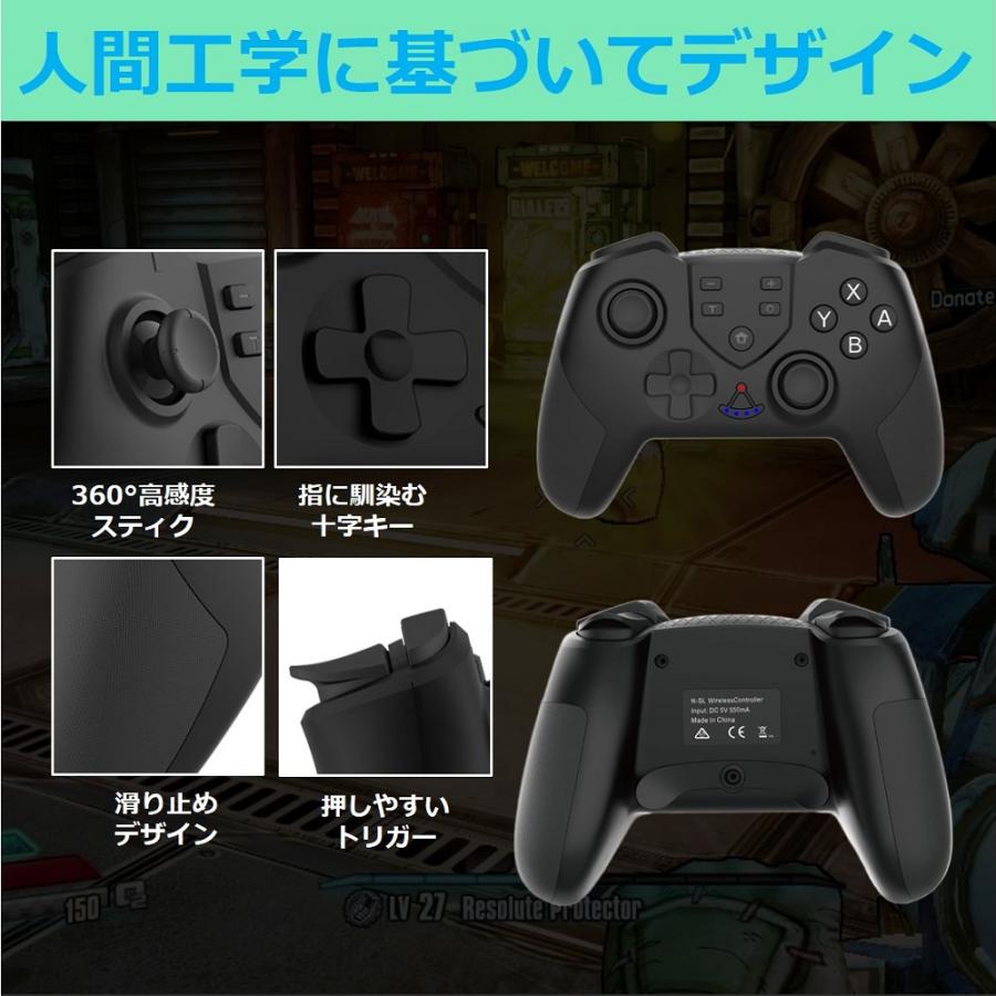 Switchコントローラー ジャイロ マクロ機能 ゴールド色 TURBO ワイヤレス Bluetooth 連射 振動 任天堂スイッチ Lite 有機EL 子供 クリスマスプレゼント ...