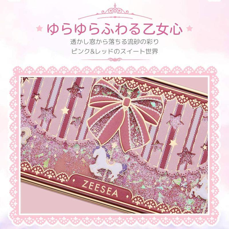 ZEESEA ズーシー アリス?ドリームランドシリーズ アイシャドウパレット 12色 J03 ハニードリーム 13g アイシャドウ 人気ブランド多数対象