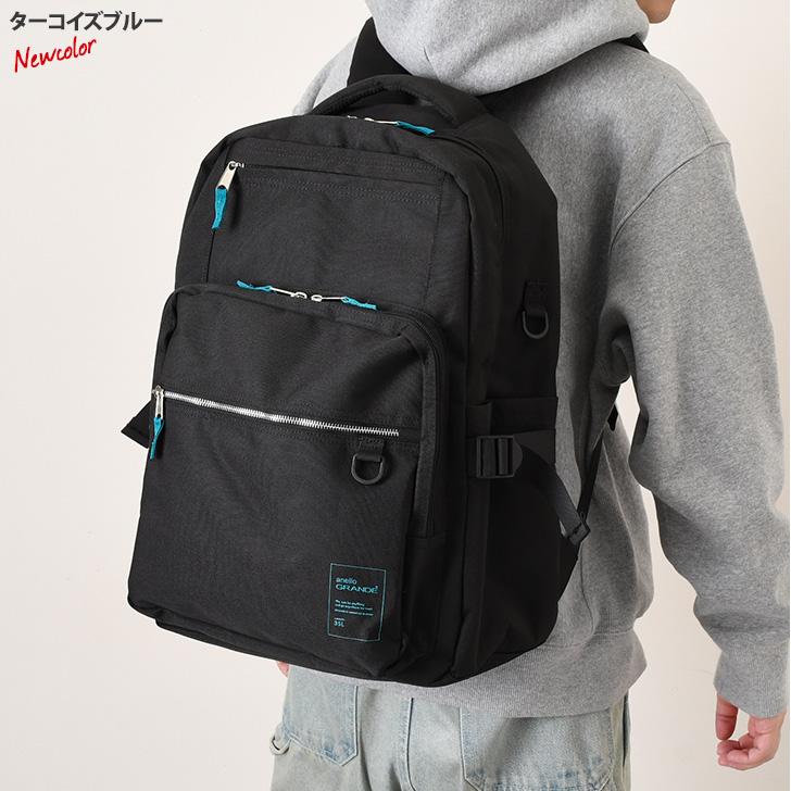 anello GRANDE リュックサック メンズ レディース 大容量 アネロ