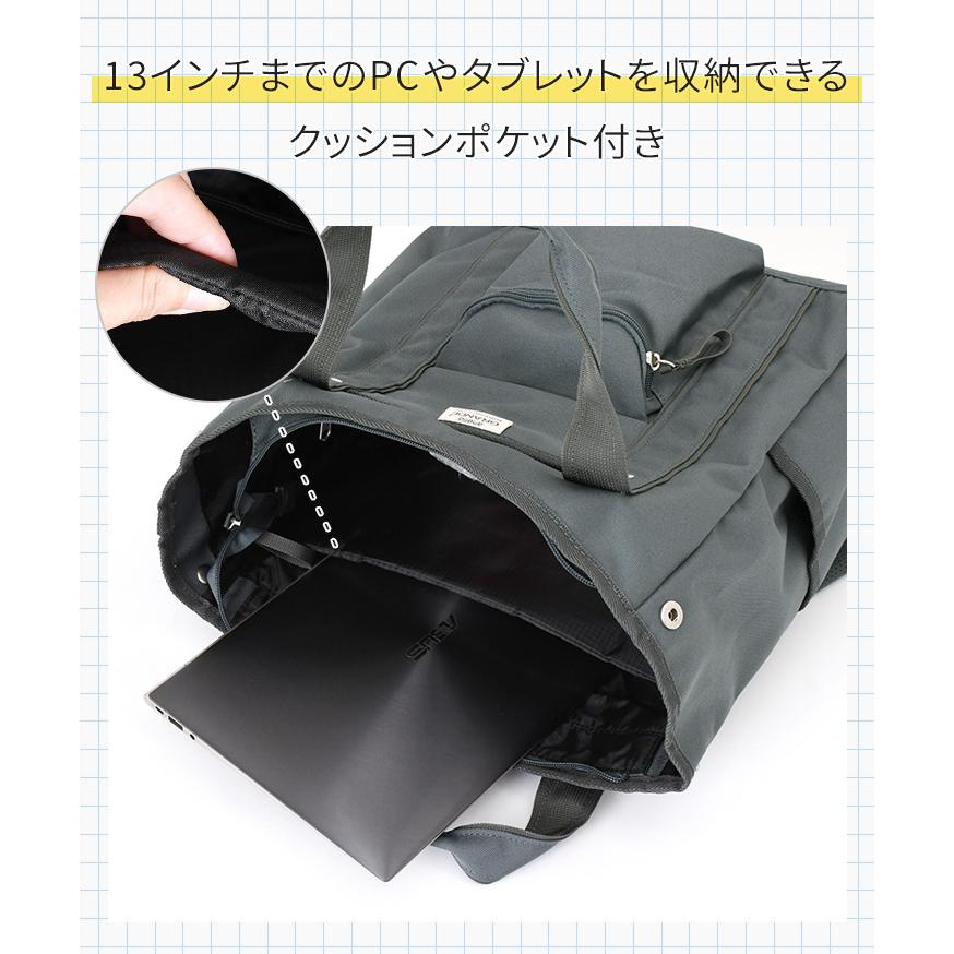 anello GRANDE アネログランデ リュックサック メンズ レディース 大容量 DRIVE 撥水 PC a4 キャリーオン GTM0983 : JOKnet Yahoo!店 - 通販 ...