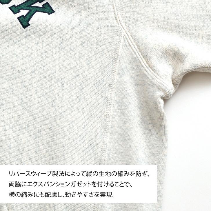 Champion（チャンピオン） パーカー メンズ レディース 裏起毛