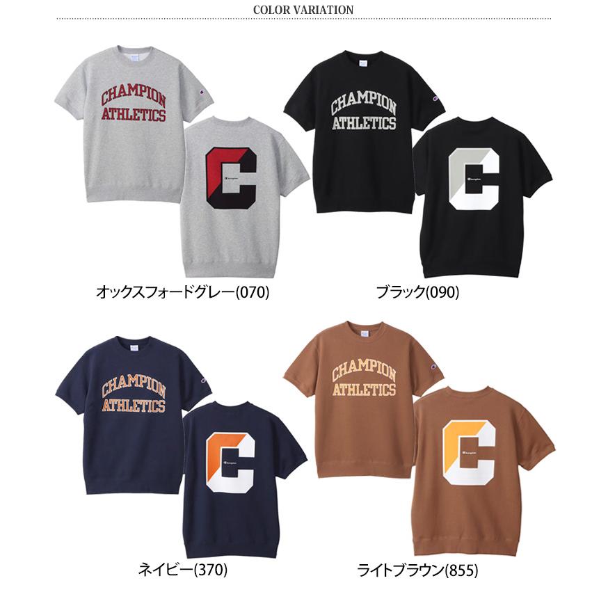 Champion チャンピオン ショートスリーブ ロゴ スウェットシャツ メンズ レディース トップス 半袖 C3-B016 プリント ベーシック : JOKnet Yahoo!店 - 通販 ...