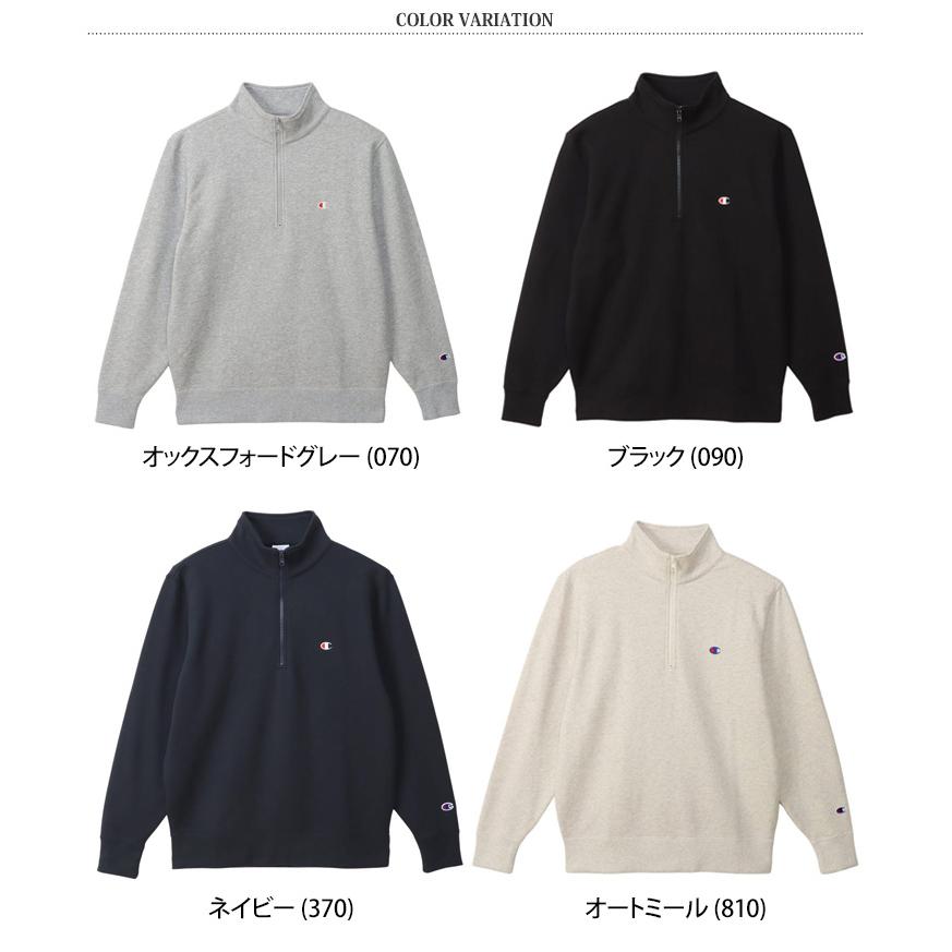 スウェット メンズ レディース トップス 長袖 Champion チャンピオン ハーフジップ C3-B020 裏毛 ストリート カジュアル ブランド : c3b020 : JOKnet ...