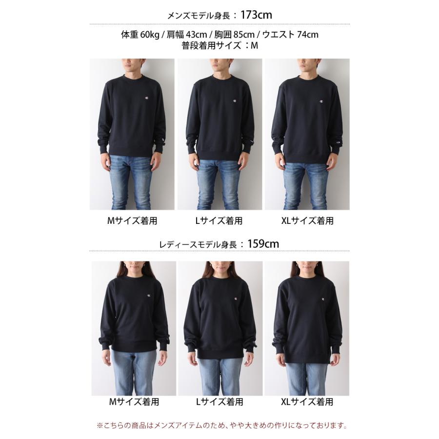 Champion スウェット トレーナー メンズ レディース トップス Champion スウェット トレーナー メンズ レディース トップス