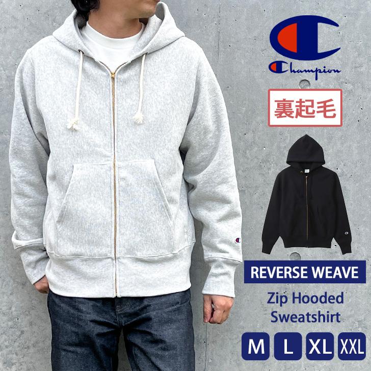 Champion（チャンピオン） スウェットパーカー メンズ ジップパーカー
