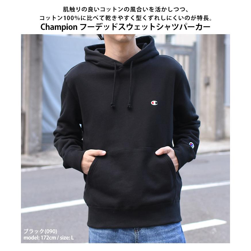Champion パーカー スウェットシャツ メンズ レディース トップス チャンピオン 長袖 コットンUSA プルオーバー C3-Y136 : JOKnet Yahoo!店 - 通販 ...