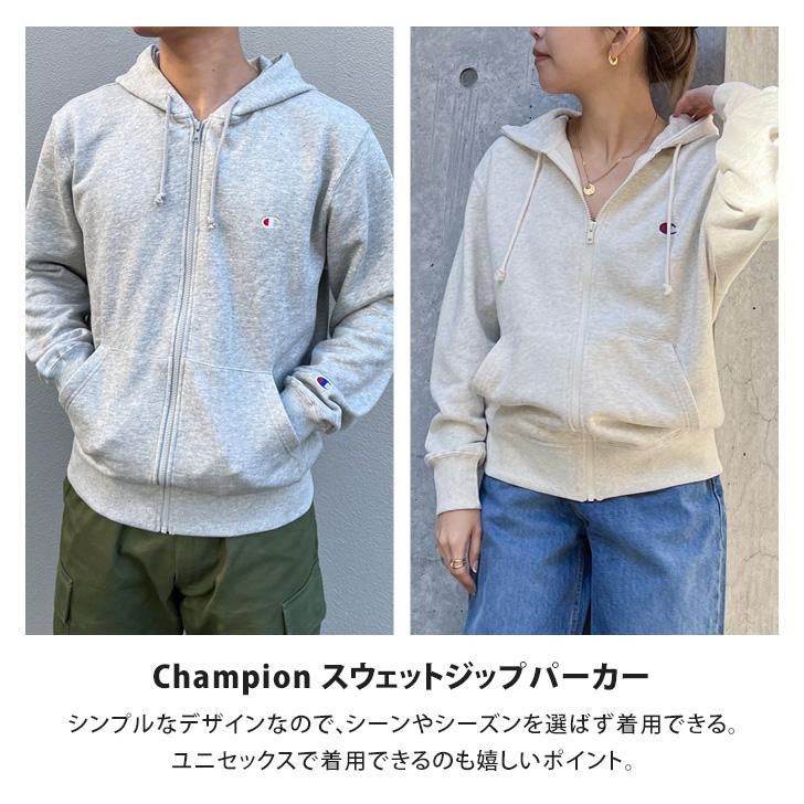 Champion ジップパーカー メンズ レディース トップス スウェット アウター 上着 ファスナー フーディー チャンピオン C3-Y137 シンプル 無地 : JOKnet Yahoo ...